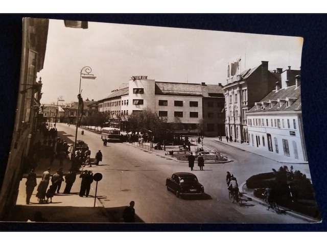 Karlovac,Hrvatska,cb razglednica,oko 1960,putovala.