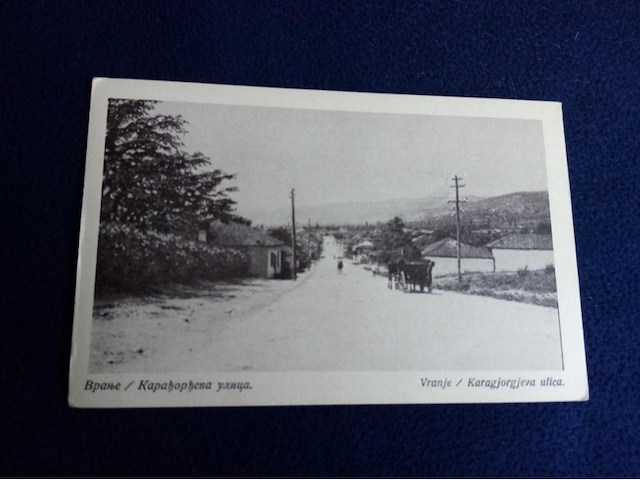 Vranje,Karadjordjeva ulica,oko 1930,cista.