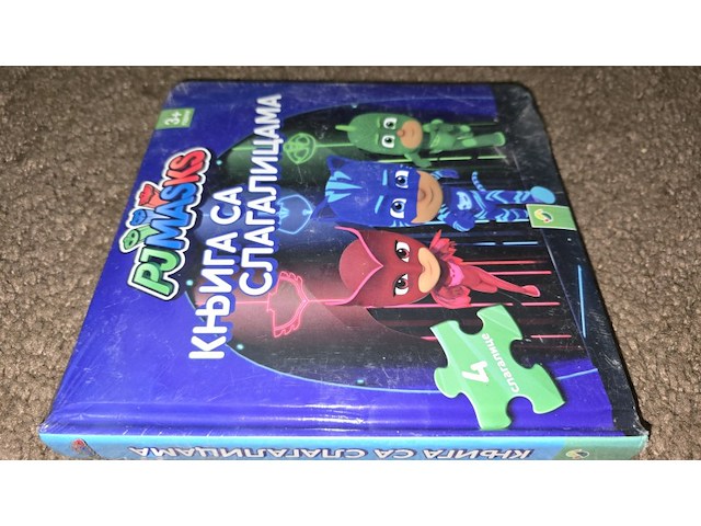 PJ Masks, Knjiga sa slagalicama , U CELOFANU