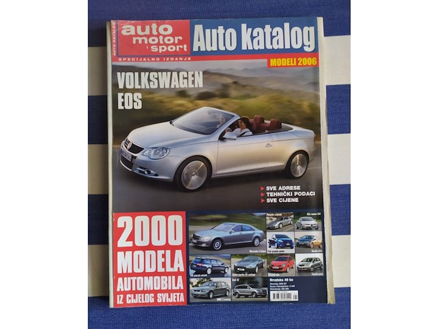 Auto katalog / modeli za 2006. godinu