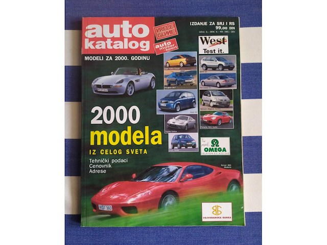 Auto katalog / modeli za 2000. godinu