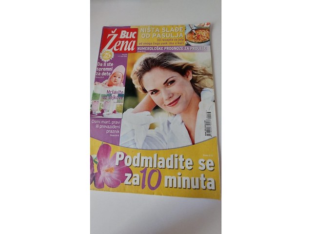 BLIC ZENA