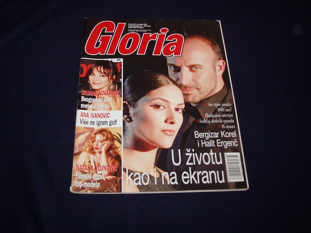 Gloria,izdanje za SCG,broj 384 za 2010.