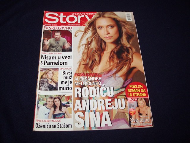 Story,izdanje za SCG,broj 37 za 2006.