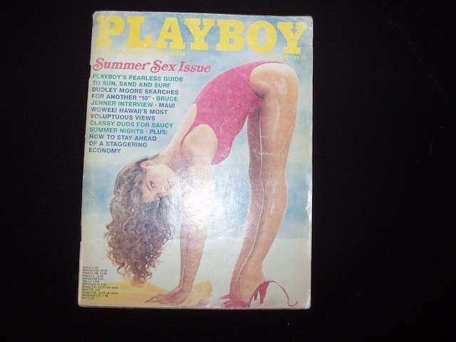 PLAYBOY americki stari Jul 1980