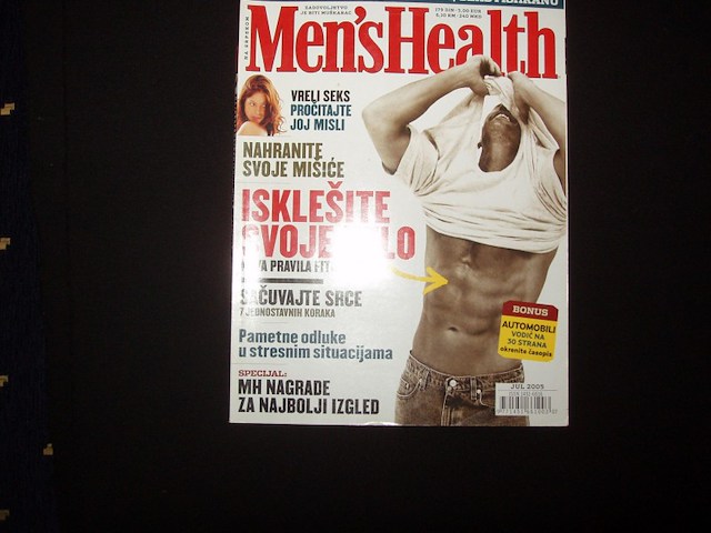 Men`s Health, ,Jul 2005