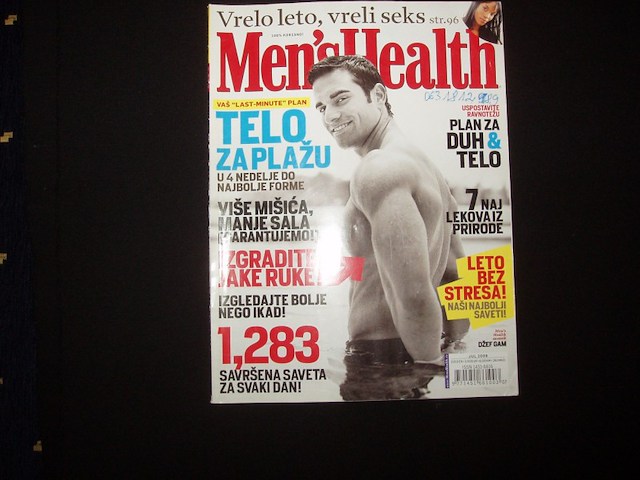 Men`s Health, ,Jul 2009