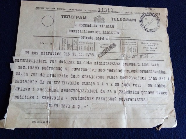 Kosovo i Metohija,Kraljevina Jugoslavija,telegram