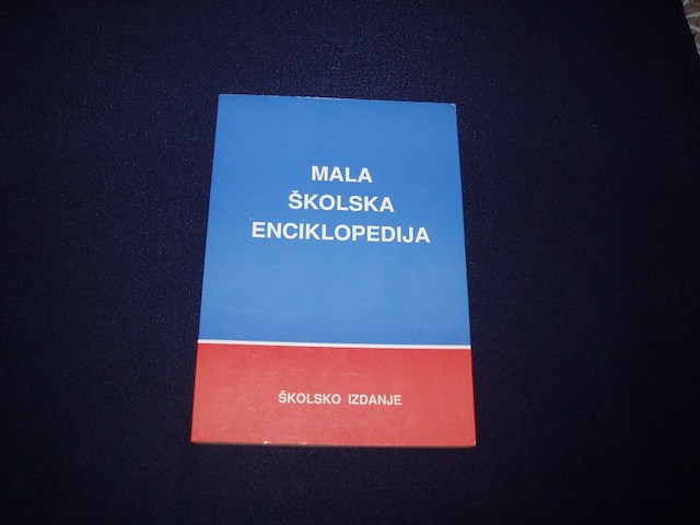 Mala skolska enciklopedija,1994.