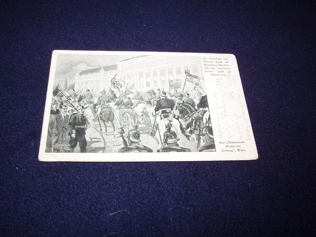 Austrougarska propaganda,Prvi Rat,1914,KuK Sara