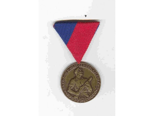 Madjarska Medalja za Vojne Zasluge,odlicna.