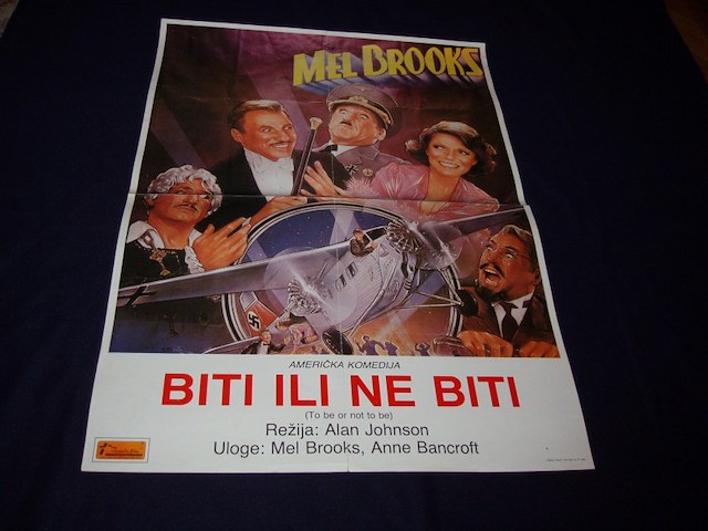 Biti ili ne biti,filmski plakat