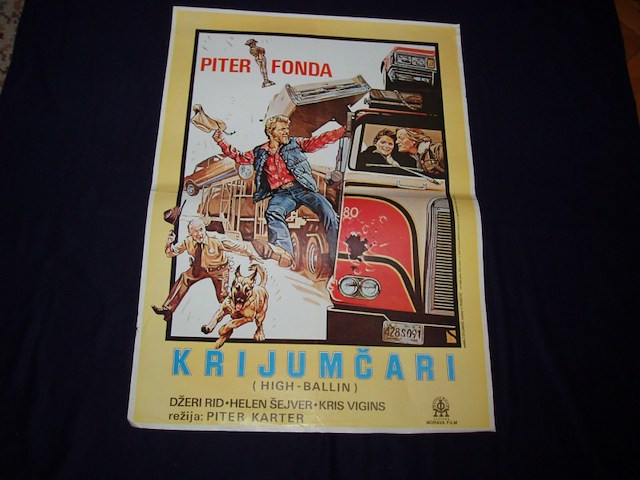 Krijumčari,filmski plakat