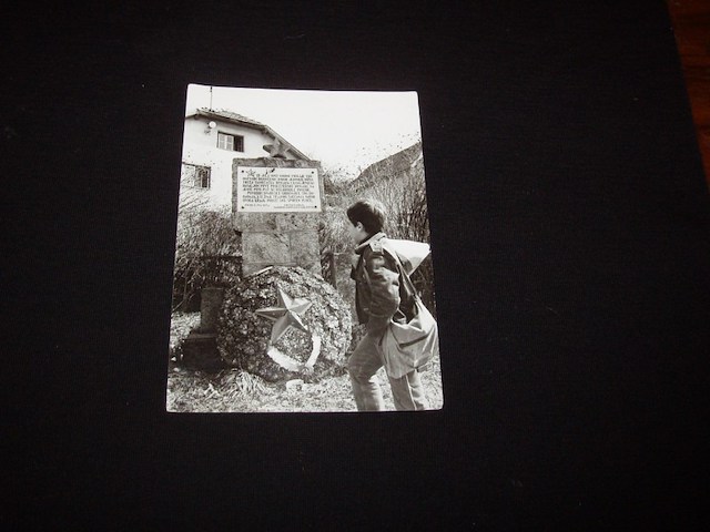 Prozor,Hercegovina,cb fotografija,oko 1970.