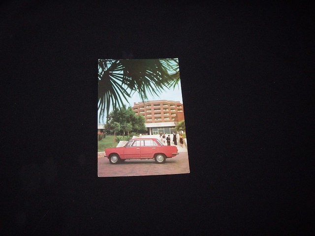 Fiat 125 p,color razglednica,oko 1970,cista.