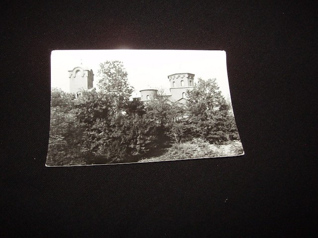 Zica,Manastir,cb razglednica,oko 1960,cista.