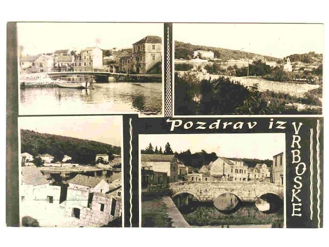 Vrboska,Hvar,cb razglednica,1964,putovala.