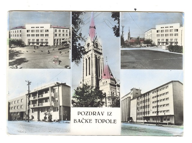 Backa Topola,cb razglednica,1966,putovala.