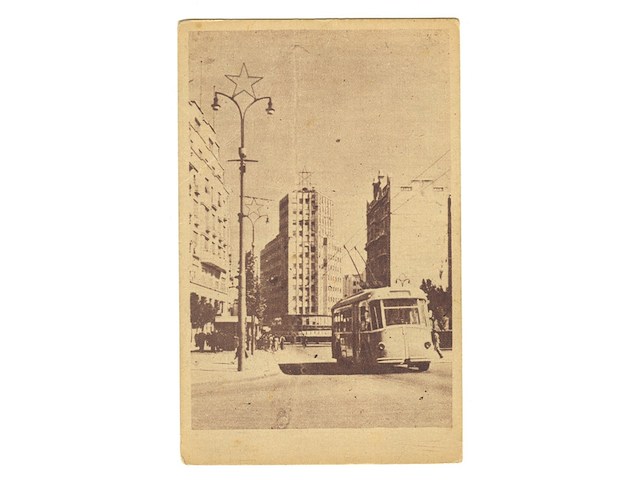 Beograd,cb razglednica,RVI,oko 1955,putovala.