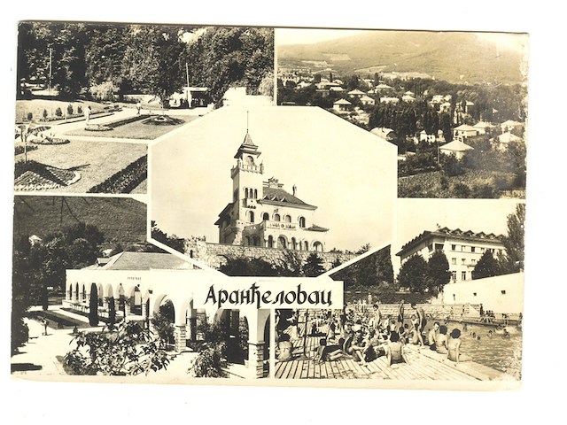 Arandjelovac,cb razglednica,1961,putovala.