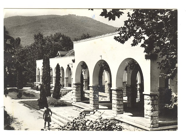 Arandjelovac,cb razglednica,putovala,1966