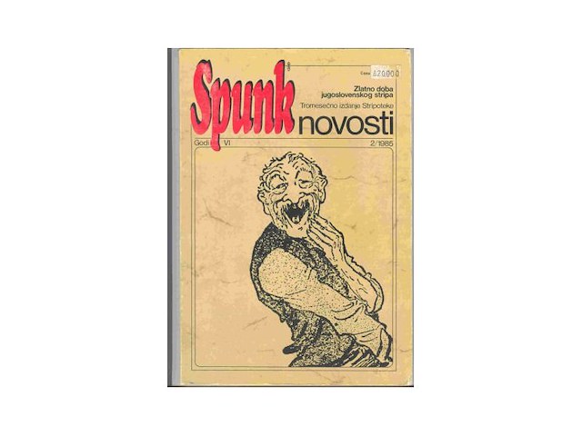 SPUNK novosti,broj  2 iz 1985