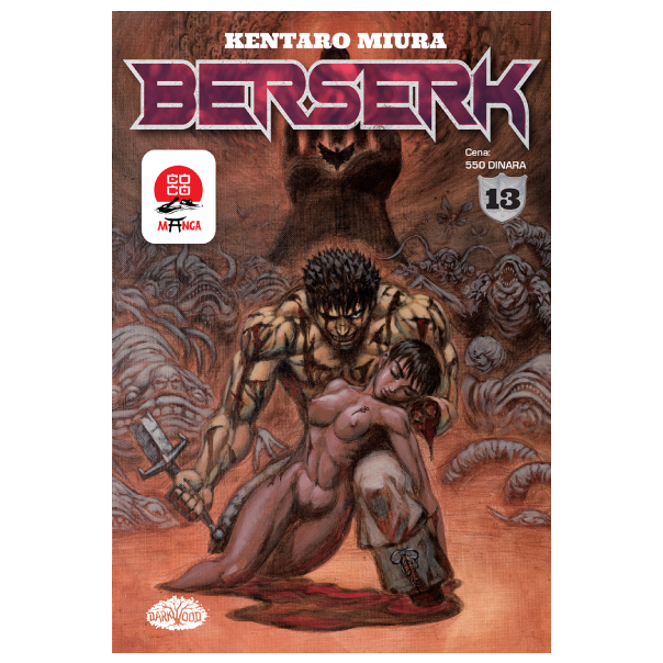 Berserk 13