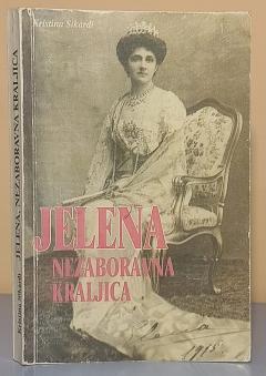 JELENA nezaboravna kraljica Kristina Sikardi