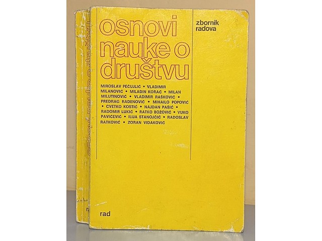 OSNOVI NAUKE O DRUŠTVU