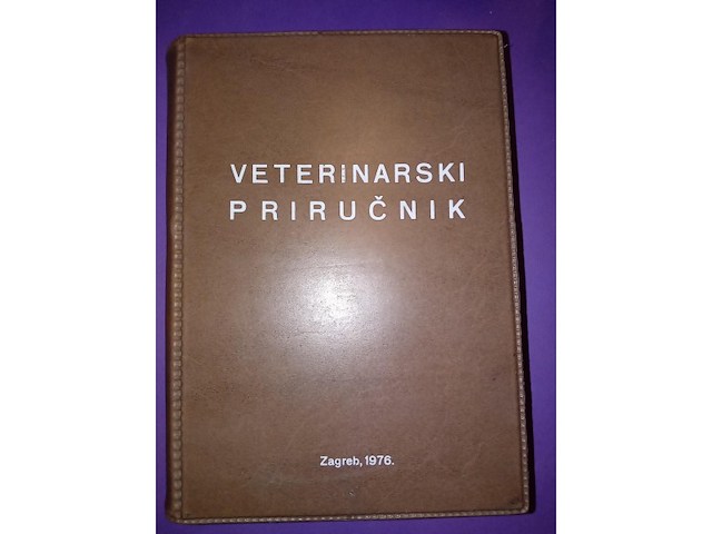 Veterinarski Priručnik