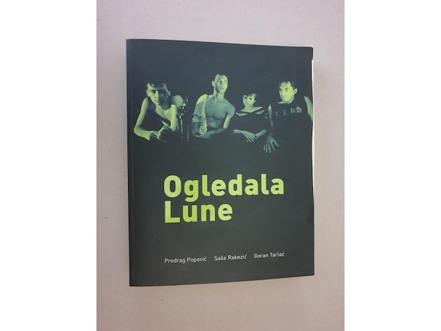 Ogledala Lune + CD `Nestvarne stvari` Retko !!!