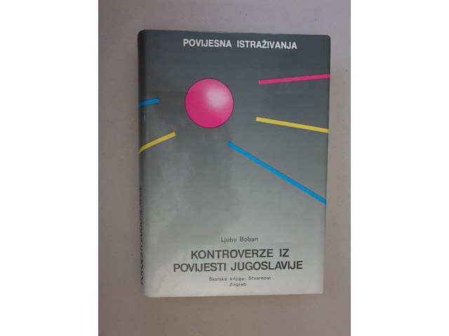 Kontroverze iz povijesti Jugoslavije - Ljubo Boban