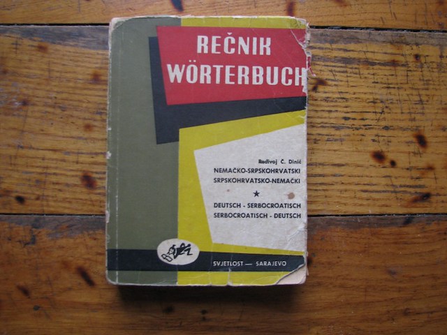 REČNIK WORTERBUCH