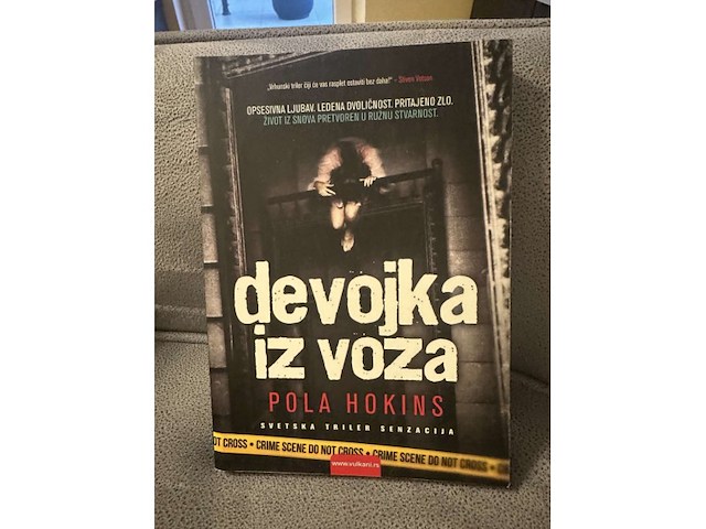 Pola Hokins, Devojka iz voza