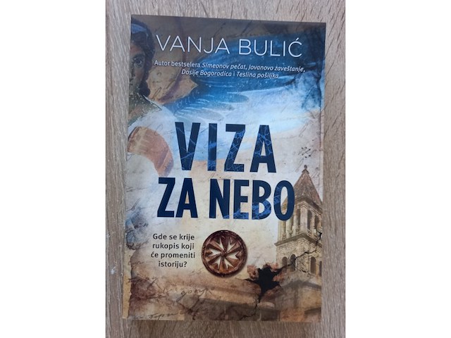 Viza za nebo Vanja Bulić