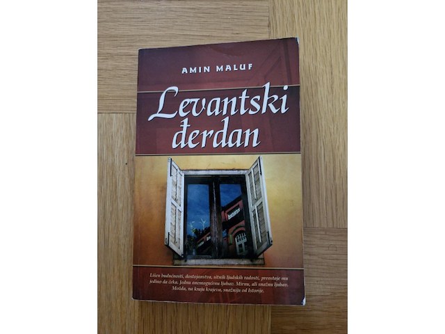 Levantski đerdan - Amin Maluf