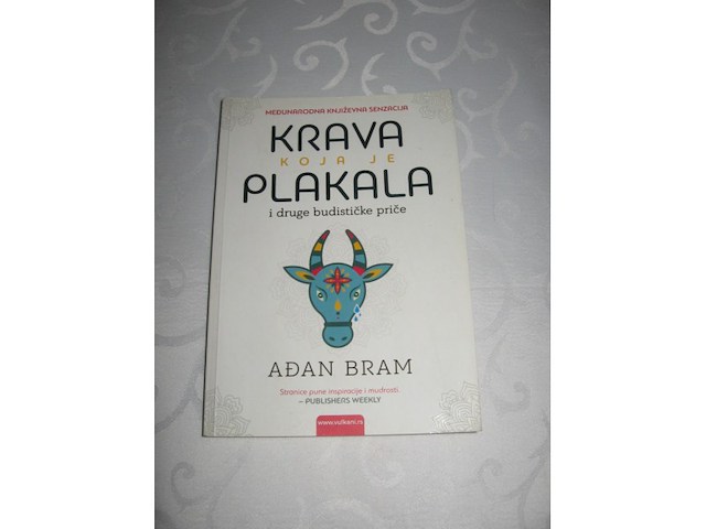 Krava koja je plakala - Ađan Bram