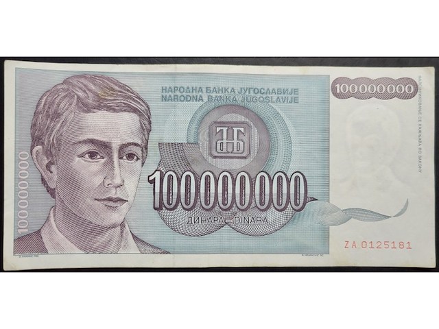 100.000.000 dinara 1993 za zamenska