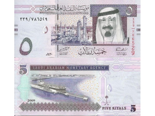 Saudi Arabia 5 riyals 2009. UNC