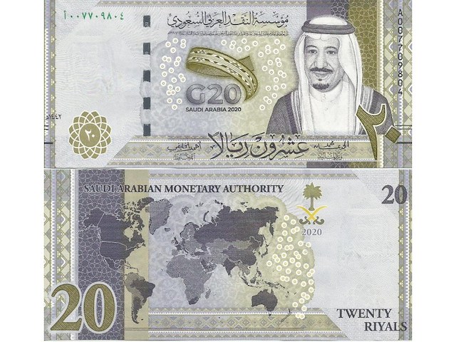 Saudi Arabia 20 riyals 2020. UNC