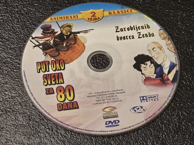 DVD Put oko sveta za 80 dana + Zarobljenik dvorca Zenda