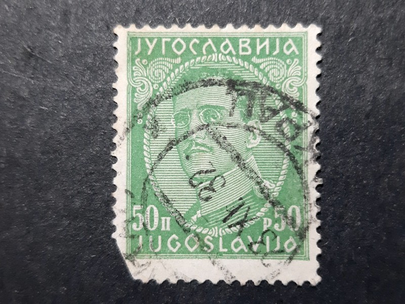 Markica Kralj Aleksandar -50p