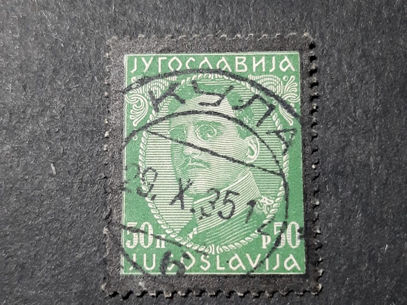 Markica Kralj Aleksandar -50p