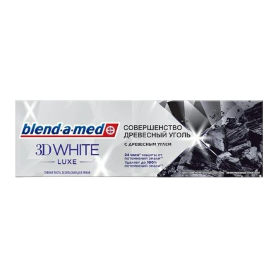 BLEND A MED 3D WHITE LUX CHARCOAL PASTA 75ML