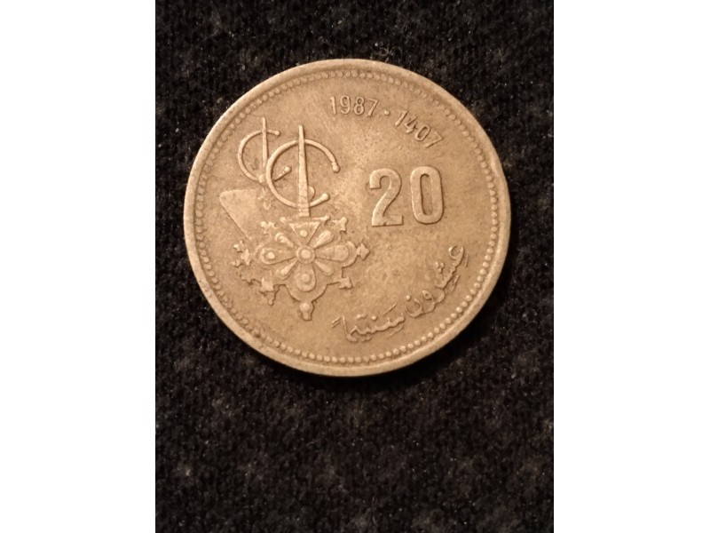 20 centi 1987 maroko