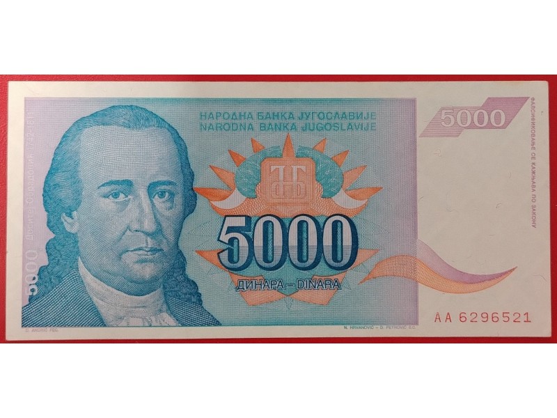 5.000 DINARA 1994.