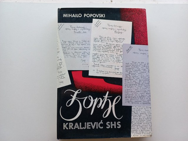 Mihailo Popovski - Đorđe kraljević SHS