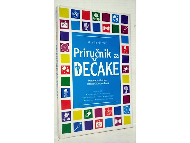 Priručnik za dečake, Martin Oliver