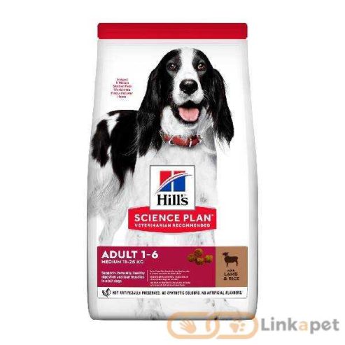 Hills Canine adult lamb and rice – 2.5kg