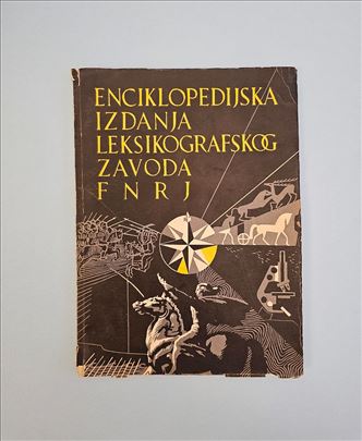 Enciklopedijska izdanja leksikografskog zavoda FNR